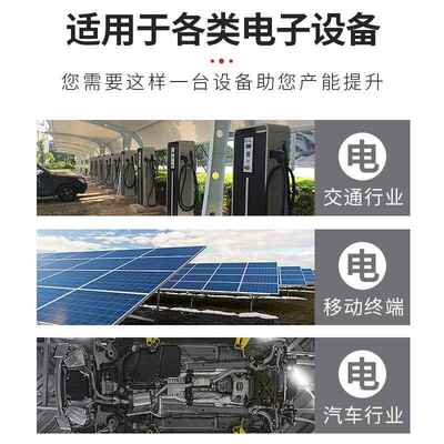 数据线包不铜箔机自动包箔电头部包咨询客服铜箔散开铜精密定位自
