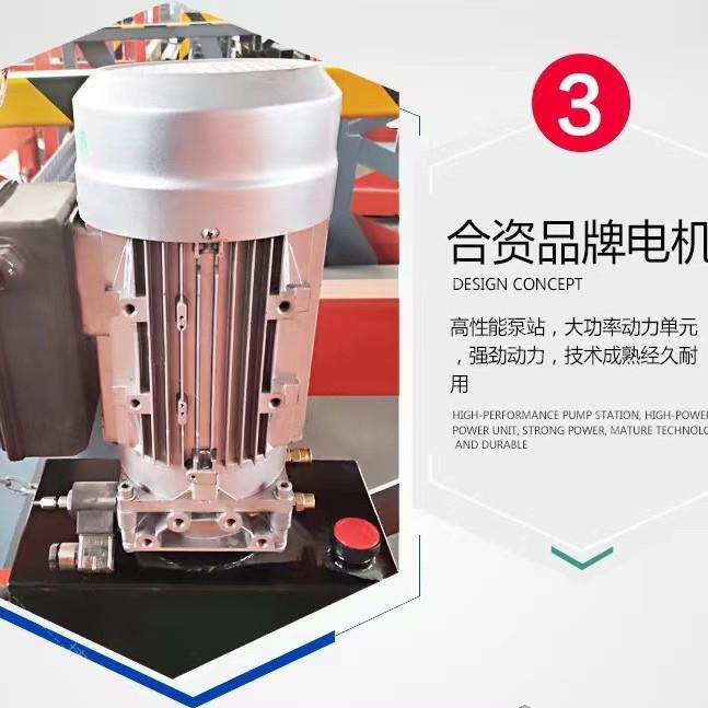 移动的小型可简易移装卸货升降机集装171717卸货动车箱货柜装卸平