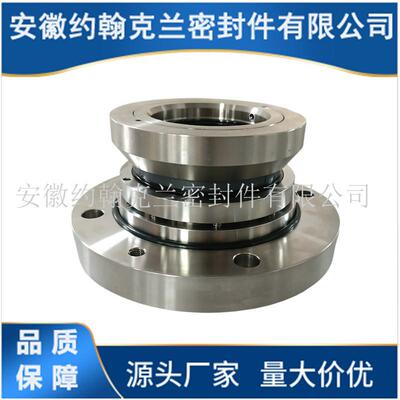 厂家直供SHP11/107机械密封适用沈阳水泵机械密封件设备质保