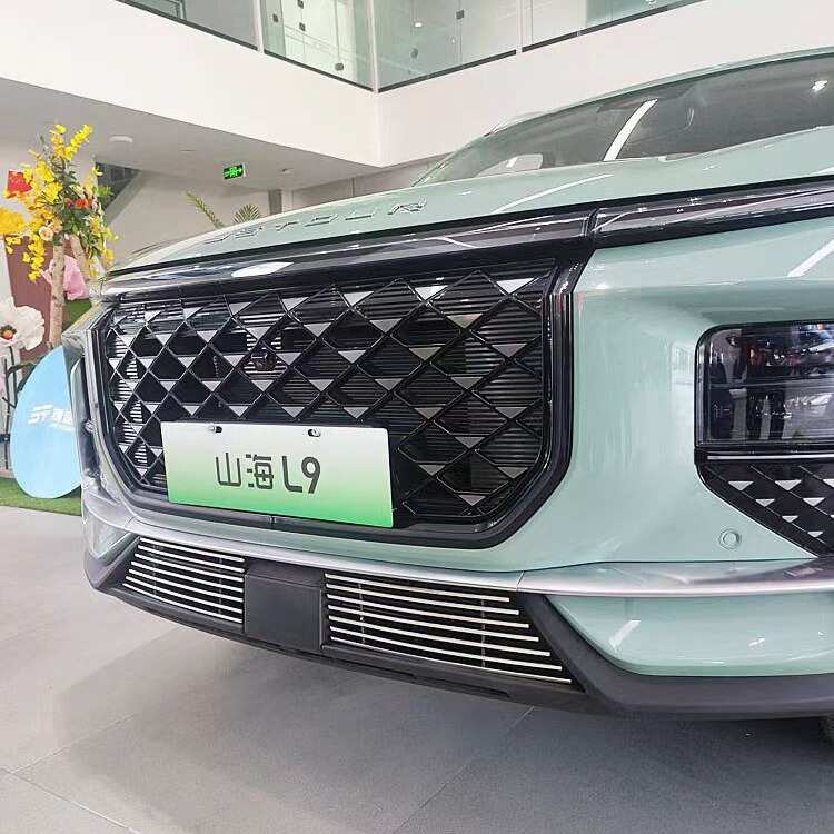 捷途山海L9前脸中网外观改装件专用装饰条水箱防虫网汽车用品配件
