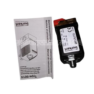 1089062110空压机配件加载电磁阀00126155