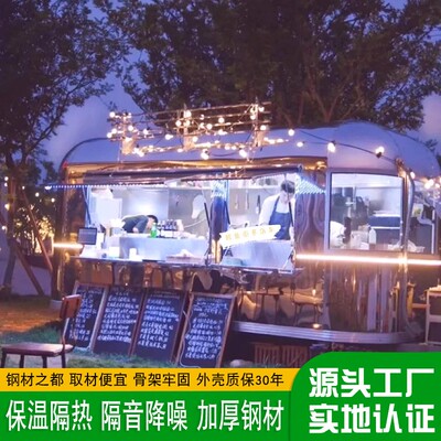 户外旅q20202清房车 铁艺模型仿打真多功居能拍照卡景区咖啡风车