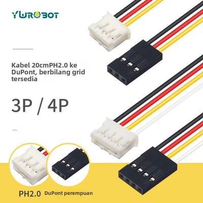【YwRobot】适用于Arduino连接线PH2.0转杜邦线 20cm 3P 4P
