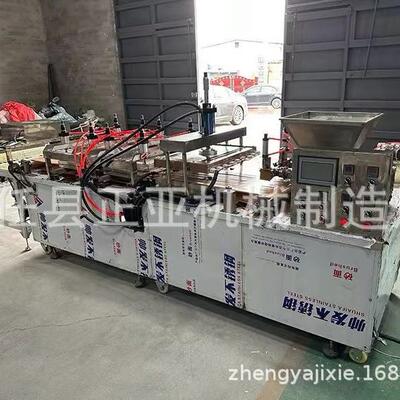 型高产40厘米哥圆形烤饼机量可生LRB产阿拉伯大饼墨西卷肉饼厂家
