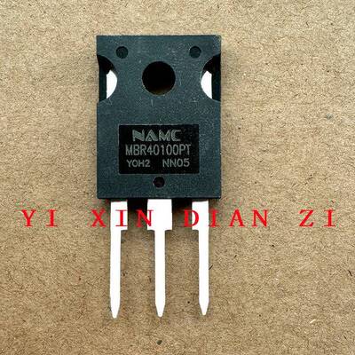 MBR40100PT 全新现货肖特基二极管 电压:100V 电流:40A TO-247S