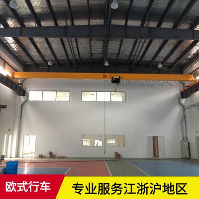 LDC型电动欧式单梁天车 上海2吨t5吨10T16吨20t单梁变频行吊航车