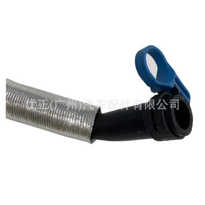 C2D31068适用于捷豹路虎XJ2010-2019加热器供热软管汽车配件