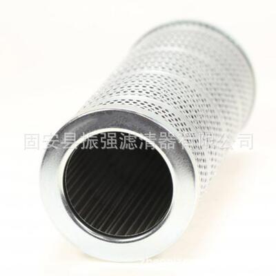 R730C10 液压油过滤器滤芯 R730G10 工程机械液压备件 R730T25
