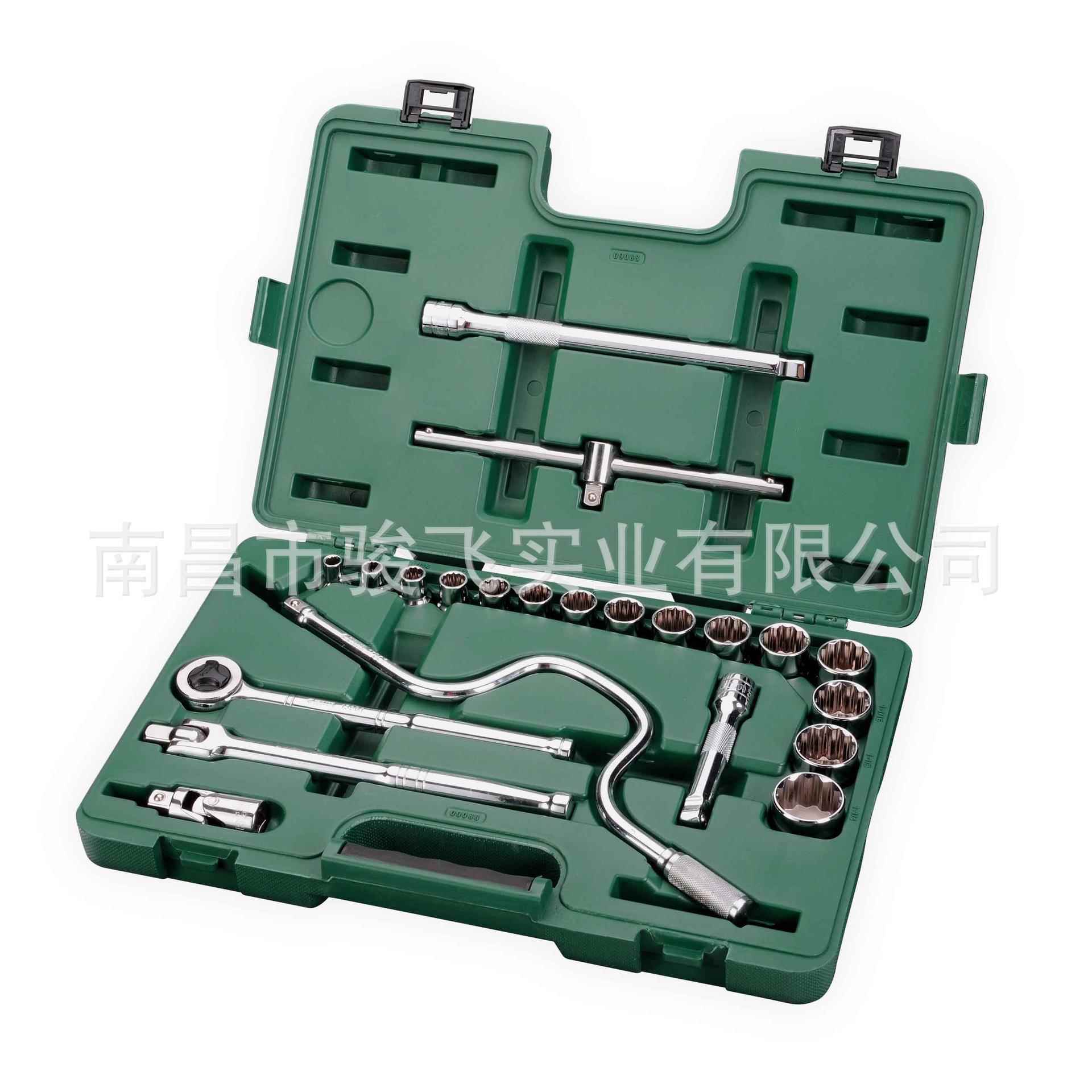 世达工具22件大飞英制套筒棘轮扳手组套汽修汽保组合套装09088