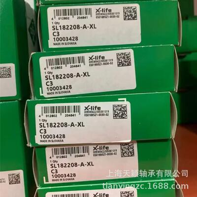 INA轴承 INA SL182940-B-XL NCF2940V INA满装圆柱滚子轴承 依纳