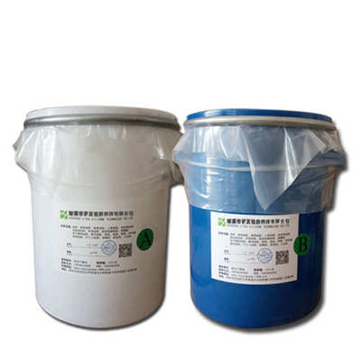 专用透明倒硅胶材料钻硅胶水晶模具 透明高树酯钻美甲模模翻硅胶