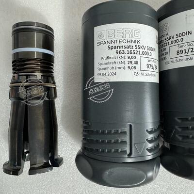 SSKV30DIN德国博格进口拉刀爪BERG主轴拉爪963.18184.000.0六瓣爪