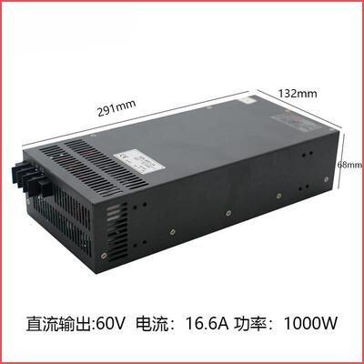 正品0V开关电源6.62A步进电400W电源交流20V6转DC60V10A机直流电