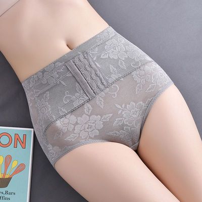 低腰收腹内裤加强小肚塑身美体裤