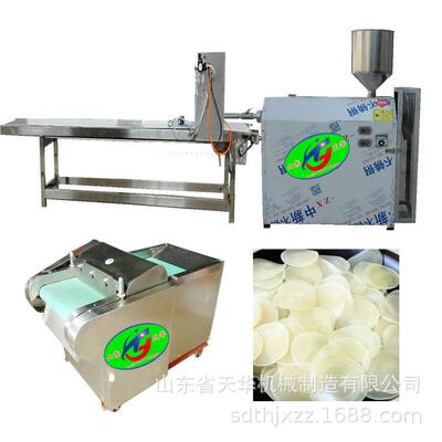 加热电年子自动控温浆新工煮艺 高品12204质电糕机