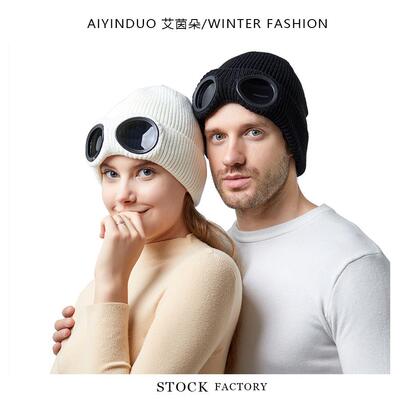 Tie Dye Cotton Winter Windproof Beanie - Unisex Cold Outdoor