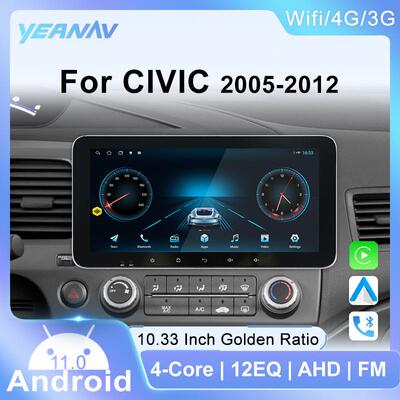 安卓10.33寸主机可以套框9寸 10寸面框导航carplay auto 功能