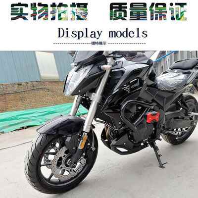 隆0无极LX50R改鑫装保险杠防JUS护杠摔杠