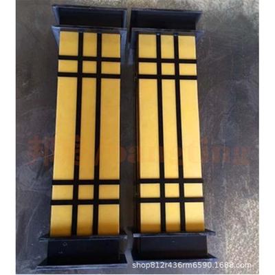 户外防水新中式壁灯庭院花园别墅LED围墙灯过道走廊露台长条壁灯