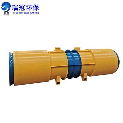 矿用隧道风机SDF-14(2x132kw)防腐防爆高压隧道通风机