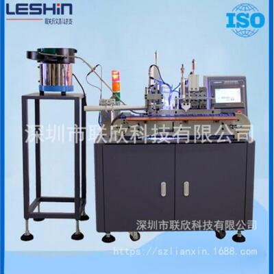 LX-390FUSB数据线自动焊锡机无需人工分线自动完成数据线焊线联欣