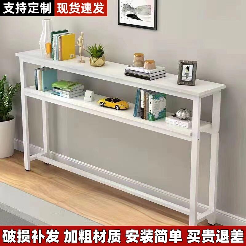 沙发后置物架长条桌子客厅暖气片靠墙床头多层夹缝柜床尾收纳窄架
