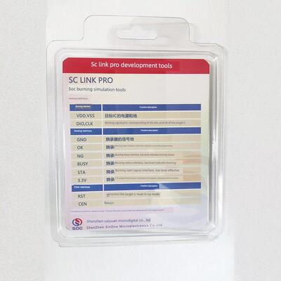赛元SCLink PRO彷真器SCLinkPRO在线脱机烧录彷真工具下载器 正品