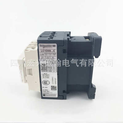 lc1d接触器厂家系列导轨供应接触器阻燃d09m7c交流-安装lc1外壳