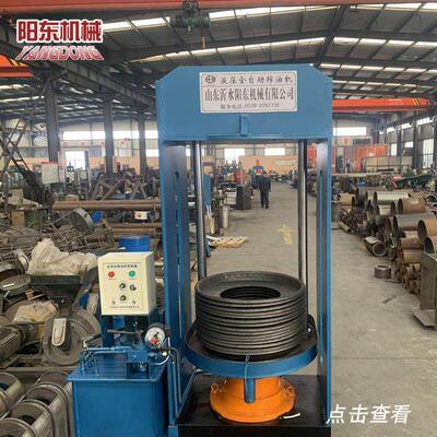 大小型商用冷热榨油机液压榨油机多功能花生菜籽盘式液压榨油机