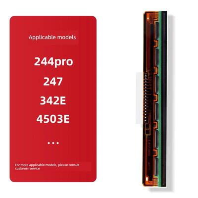 适用TSC 244PRO打印头TE244/247/342E/4502/4503E条码打印机ttp 2