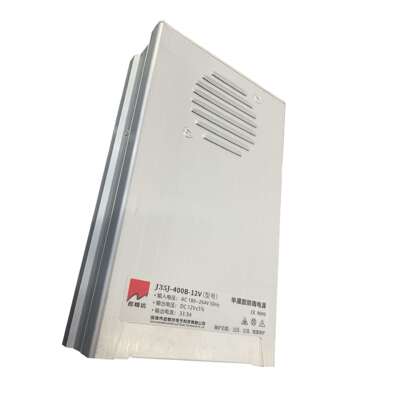 深圳LED电源厂家12V400W半罐胶防雨开关电源33.3A恒压驱动-歼35B