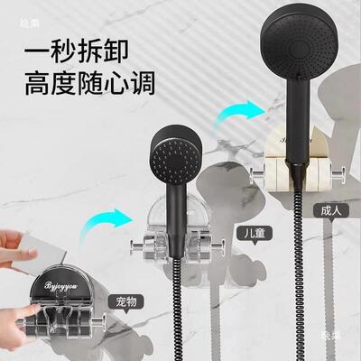 Shower rack hanging head bracket no punch shower head suctio