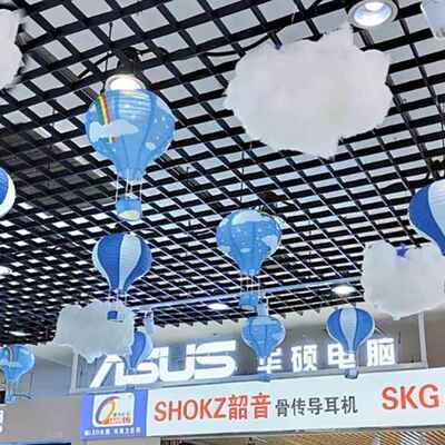 挂件吊饰商铺店面热气球部幼儿布置市吊顶FTB装饰顶走廊门店园氛