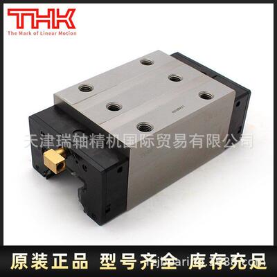 日本THK直线导轨滑块NRS25CX NRS25LCX重载精密线轨滑轨