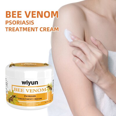 WIYUN Bee Venom Skin Cream - A moisturizing and nourishing c