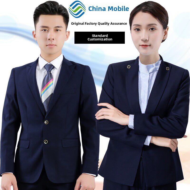 中国移动工作服女士春秋西装外套营业厅公司工装制服营业员西服装