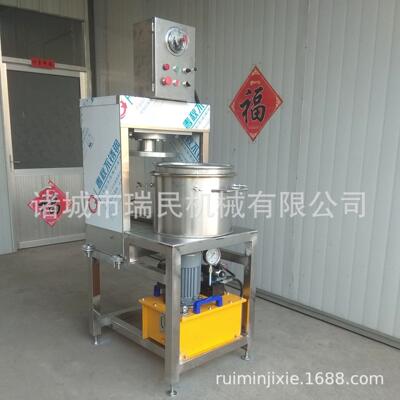 用厂家直小型酵素压榨机 小型苹果香蕉销ZAT复合果蔬发酵压商滤机