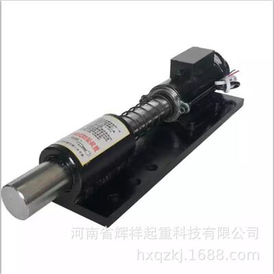 升降机立体ZQE车库伸轴防坠式防坠器保护装置3t 5t 10t器型厂家
