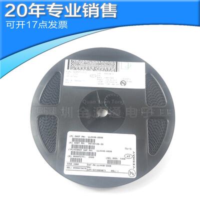 LL4448-GS08LL34LL4448-7开关二极管圆柱玻璃75V150MASOD80