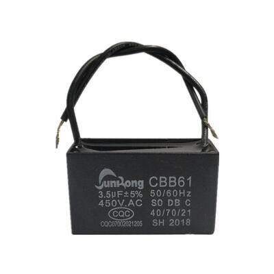 风扇电容 3.5UF电容器 工厂家用风机电容CBB61风扇电容启动电熔