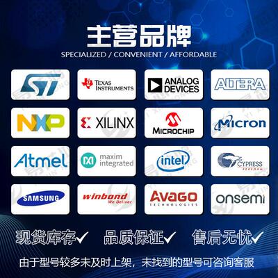 TLC2274QPWRQ1 丝印2274Q1 封装TSSOP-14 原装现货 运算放大器