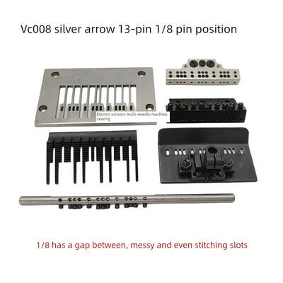 银箭VC008多针机13针1/8针位组针距：0.32均匀、乱、中间隔开款
