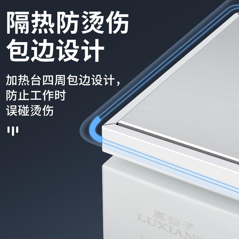 加热台恒温平台维修焊接手机拆机迷你回流焊台pcb小型智能