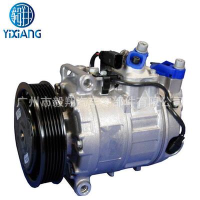 适用 7SEU17C AC Compressor  A4 / A6 Quattro 3.0L 3.2L