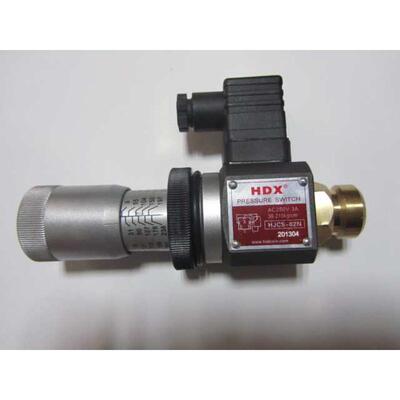 HDX压力继电器台湾海德信AC250V-3AHJCS-02N 02H02NL液压油压开关