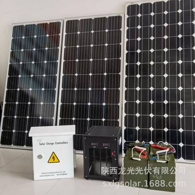 整套太阳能发电380v10kw户外光伏发电设备光能发电机逆变器