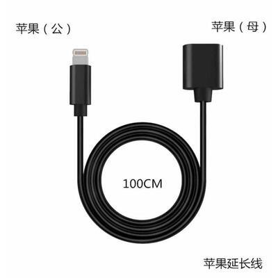 云台充电底座用于Osmo Pocket2\1口袋灵眸三脚架连接套转接座