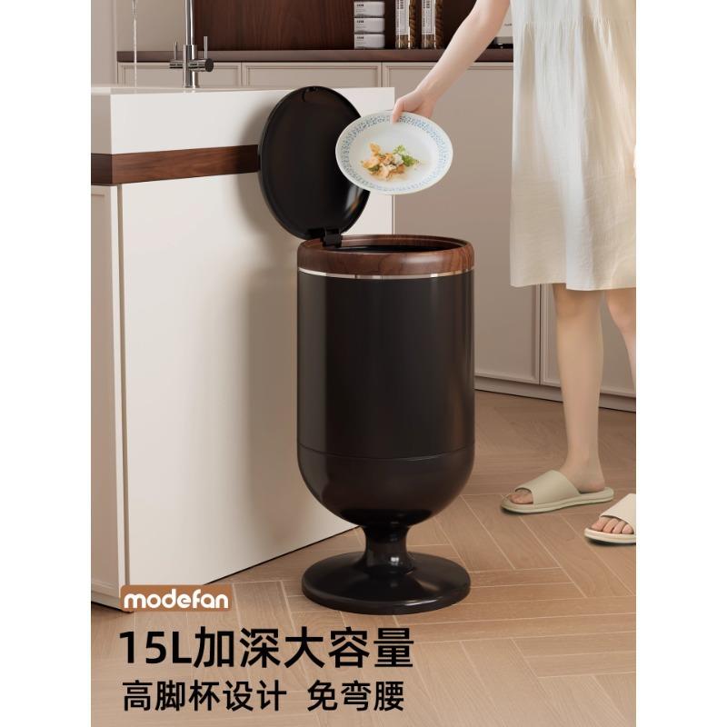 高脚垃圾桶免弯腰厨房家用卫生可移动式大号带轮子高颜值收纳纸篓