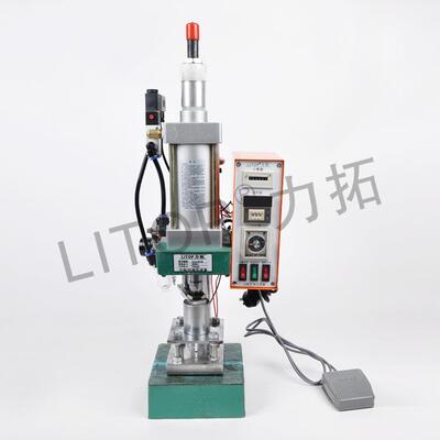 LITOP力拓200公斤0-400度可调气动热铆机热压机木制品熏蒸烙印