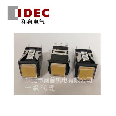 AIDEC和泉指示按M钮2L-M灯4Y/G/R/PW开关24vMFX6角现货